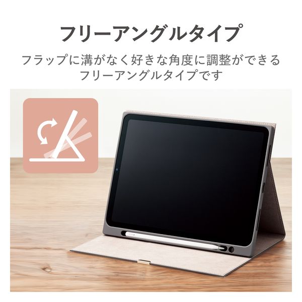 iPad Air (M2) 11インチ/第5世代 ケース Apple Pencil収納 TB iPad Air (M2) 11インチ/第5世代 ケース Apple Pencil収納 TB