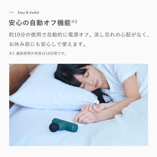 SIXPAD(シックスパッド) Power Gun Slim ベージュ MTG - アスクル SIXPAD(シックスパッド) Power Gun Slim ベージュ MTG - アスクル