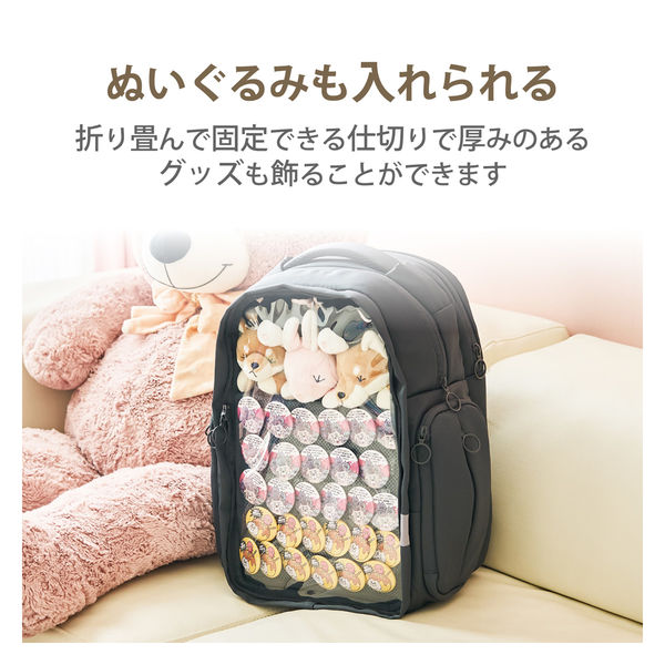 リュック バックパック 痛バッグ Mサイズ ビジネス 推し活 撥水 リュック バックパック 痛バッグ Mサイズ ビジネス 推し活 撥水