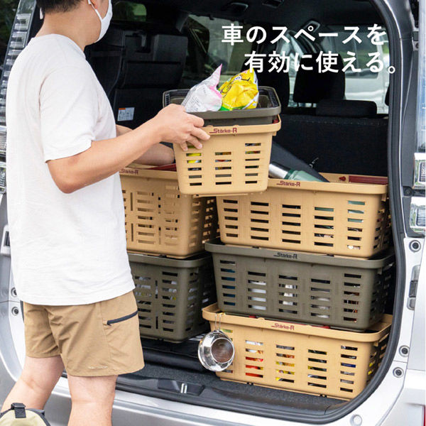 リングスター Starke-R バスケット オリーブドラブ L560×W295 リングスター Starke-R バスケット オリーブドラブ L560×W295