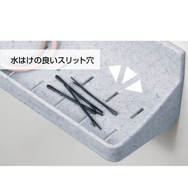新輝合成 ユニード マグネット付トレー フック付 ブラック 新輝合成 ユニード マグネット付トレー フック付 ブラック