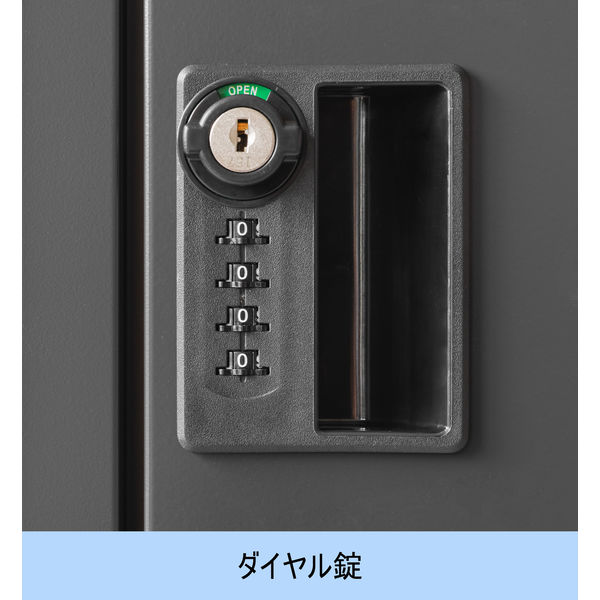 エムテックス スチールパーソナルロッカー 幅800mm 個人ロッカー エムテックス スチールパーソナルロッカー 幅800mm 個人ロッカー