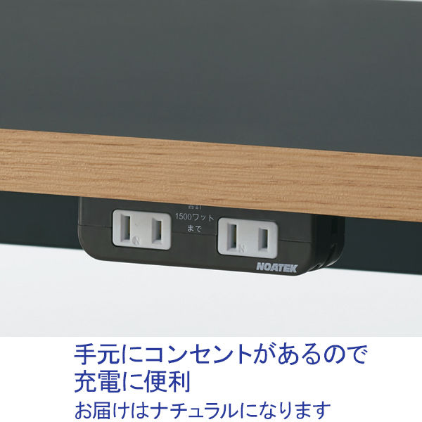 ジャーナルスタンダードファニチャー コンパスレッグデスク 平机 ジャーナルスタンダードファニチャー コンパスレッグデスク 平机