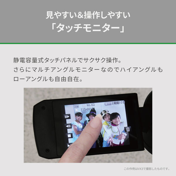 パナソニック 4K デジタルビデオカメラ HC-VX3-K ブラック 1台 パナソニック 4K デジタルビデオカメラ HC-VX3-K ブラック 1台