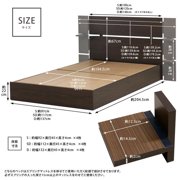 軒先渡し】友澤木工 ホテルスタイルベッド シングル 圧縮ロール 軒先渡し】友澤木工 ホテルスタイルベッド シングル 圧縮ロール