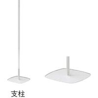 遠藤照明(ENDO) 通販 - アスクル 遠藤照明(ENDO) 通販 - アスクル