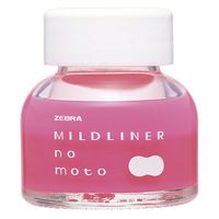 ゼブラ マイルドライナーのもと マイルドブルー P-WI1-MBL 1個 - アスクル