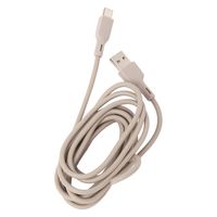 【LAKOLE/ラコレ】 USB Type-Cケーブル（2m） グレー - アスクル