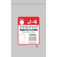 チャック袋 通販 - アスクル チャック袋 通販 - アスクル