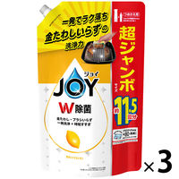 ジョイ W除菌 食器用洗剤 贅沢シトラスレモン 詰め替え 超特大 930mL 1セット（3個）P&G - アスクル