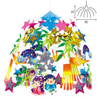 アルファ 星降る七夕センター TA2-2127 1個（直送品） - アスクル