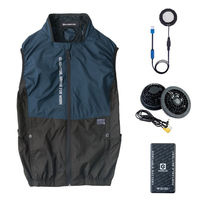 コーコス信岡 G244429 ボルトクール LITE+ ペルチェ ベスト セット 通販 - アスクル