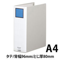 キングファイルG GXシリーズ A4タテ とじ厚80mm背幅96mm グレー キングジム 片開きパイプファイル 978GXクレ 828-5243 - アスクル