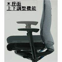 CJ35BR FAM8 |オカムラ フィーゴチェア オフィスチェア ハイバックシームレスタイプ 肘無し オレンジ 1脚（直送品） - アスクル