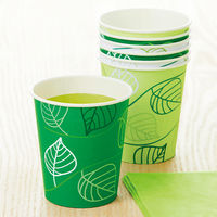 サンナップ デザイン紙コップ リーフ 205ml（7オンス） 1箱（2500個：50個入×50袋） オリジナル - アスクル