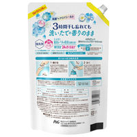 ボールドジェル 液体 フレッシュフラワーサボン 詰め替え ウルトラジャンボ 1680g 1個 洗濯洗剤 P＆G【旧品】 - アスクル