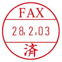 サンビー プチコール15記帳用FAX済 PT-15R 1個（直送品） - アスクル