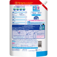 【旧品】トップスーパーナノックス（NANOX） 洗濯洗剤 濃縮 液体 詰め替え 超特大1230g 1個 ライオン - アスクル