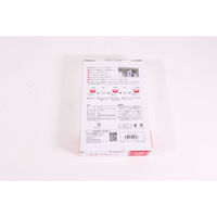 ドリテック DRデジタルスケール ガナッシュ KS-733WT 2kg ホワイト 4536117040746 1個 - アスクル