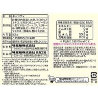 UHA味覚糖 UHAプロポリスのど飴 平袋（52g）5個 - アスクル