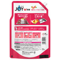 ジョイ JOY W除菌 食器用洗剤 グレープフルーツの香り 詰め替え 超ジャンボ 1550mL 1個 P＆G - アスクル