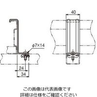 ネグロス電工 振れ止め金具 QRS1 1個（直送品） - アスクル