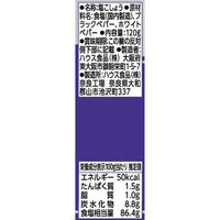 GABAN（ギャバン）塩コショー 120g 1本 ハウス食品 - アスクル