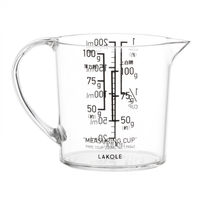 耐熱 計量カップ（200ml） ブラック LAKOLE/ラコレ - アスクル