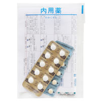 今村紙工 CPP粘着付き薬袋 A6サイズ 内服薬 200枚 フタテープ付 CPP-YNA6 1袋 - アスクル