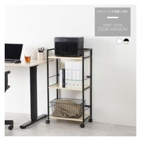 アスカ デスクワゴン3段 ブラック DWG03BK 1箱（直送品） - アスクル