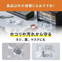 アイリスオーヤマ 真空保存フードシーラースリム ホワイト VPF-S50 1台 - アスクル