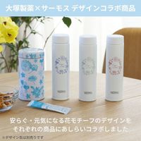 【LOHACO先行販売】サーモス（THERMOS）水筒 真空断熱ポケットマグ 180ml ダスティブルー JOJ-180L 1個 限定 - アスクル
