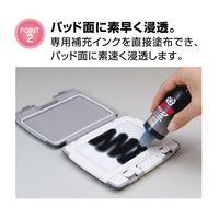マックス スタンプ台Gタイト 多用途向け 大型 ST-300 SA90303 1個 - アスクル