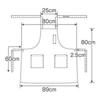 KAZEN 胸当てエプロン パプリカレッド KZN493-69 F 1枚（直送品） - アスクル