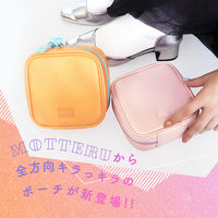 MOTTERU sofumo mashikaku pouch(マシカクポーチ) MOT-GPOUCH02-OR 1個（直送品） - アスクル