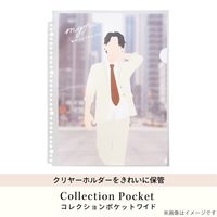 myfa（ミファ）コレクションポケット ワイド A4 30穴 クリアファイル用 10枚入 1セット（5袋） LIHIT LAB. - アスクル