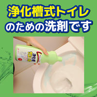 浄化槽 サンポール トイレ洗剤 クリーナー 500mL 1個 KINCHO キンチョー - アスクル