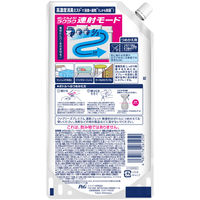 ファブリーズ 布用 速乾ジェット 消臭・除菌スプレー 無香料 アルコール成分入り 詰め替え 特大 640ml 1セット（1個×3） P＆G - アスクル