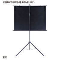 サンワサプライ プロジェクタースクリーン(壁掛け式) PRS-KB80 1個 - アスクル