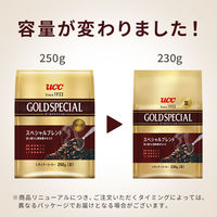 【コーヒー豆】UCC ゴールドスペシャル 炒り豆 スぺシャルブレンド SAP 230g（×5） - アスクル