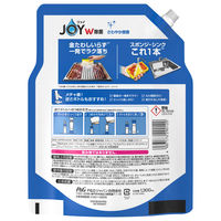 ジョイ JOY W除菌 食器用洗剤 さわやか微香 詰め替え ジャンボ 1300mL 1セット（1個×3） P＆G - アスクル