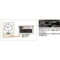 セイコータイムクリエーション 電波掛時計 オフィスタイプ プログラムクロック PT201S 1個 - アスクル