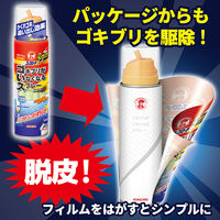 ゴキブリがいなくなるスプレー ゴキブリ トコジラミ 駆除 忌避 予防 1ヵ月寄り付かない 200mL KINCHO キンチョー - アスクル