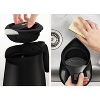 T-fal ジャスティン ロック ブラック 1.2L KO5908JP 1台 - アスクル