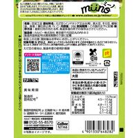 miino（ミーノ） ミックス そら豆えだ豆黒豆 しお味 28g 1セット（1袋×6） カルビー スナック お菓子 - アスクル