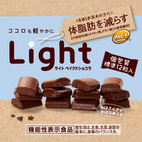 Light＜ベイクドショコラ＞ 117g 1セット（1袋×3） 森永製菓 チョコレート - アスクル