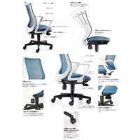 軒先渡しAICO オフィスチェア ローバック サークル肘タイプ ブラックシェル OA-3215B-FBJ(FG3) 1脚（直送品） - アスクル