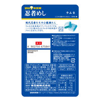 忍者めし ラムネ 1セット（1袋×10） UHA味覚糖 グミ - アスクル