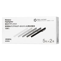 Matakul ゼブラ 蛍光オプテックス1 使用済みクリアホルダーからつくった再生材配合 蛍光ペン 1箱10本入(5色セット×各2本) オリジナル - アスクル