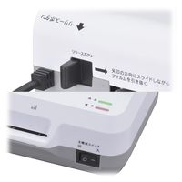 オーム電機 OffiStyle パーソナルラミネーター A3サイズ対応 00-5668 1台 - アスクル